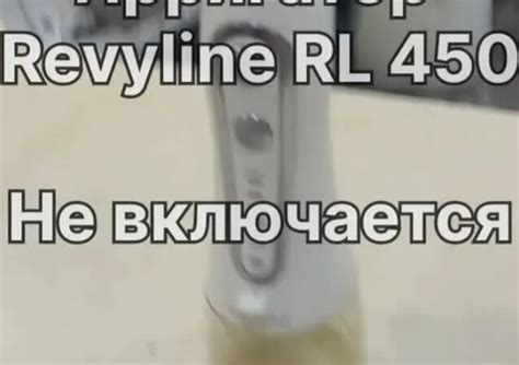 Не включается Ирригатор Revyline Rl450 | Замена аккумулятора ирригатора ...