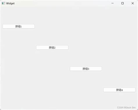【qt 学习笔记】qt常用控件 布局管理器 网格布局grid Layout 阿里云开发者社区