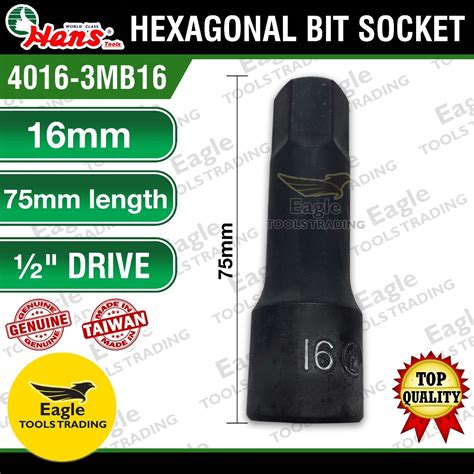 Hans 12 Drive Hexagonal Bit Socket Type Hex Bit 75mm Length