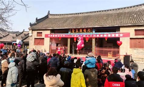 新春新景象薩克斯奏響內鄉縣衙文化旅遊奮進強音 每日頭條