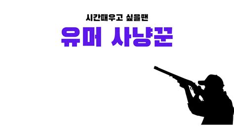 카카오에서 먼저 연락이 왔어요 작가님의 손글씨로 이모티콘을 만들어보면 어떨까요” 그날의 기분을 잊을 수가 없어요설레고 감사하고무엇보다 진짜 기뻤어요 그래서