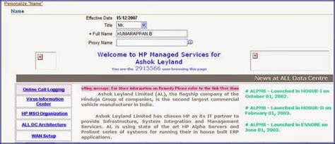 Oracle Applications Oracle Application Framework Oaf Personalizations
