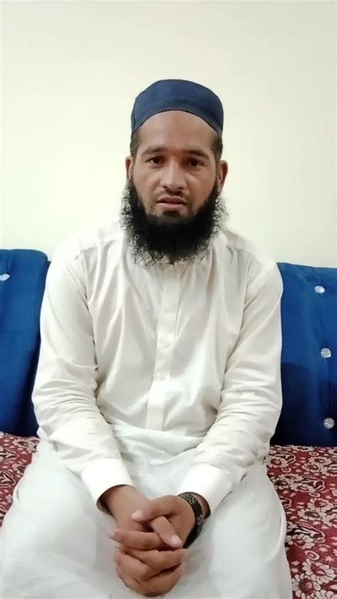 Quran Teacher With Tajweed By Arhamshoaib089 Fiverr