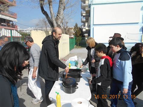 3ο Δημοτικό Σχολείο Σταυρούπολης ΤΣΙΚΝΟΠΕΜΠΤΗ ΣΤΟ 3ο ΔΗΜΟΤΙΚΟ ΣΧΟΛΕΙΟ