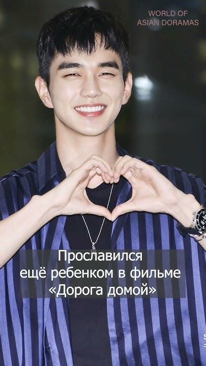 Ю Сын Хо Youtube