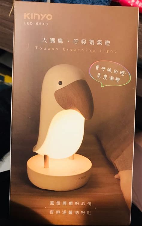 交換禮物之傻眼巧合 聖誕CiaoCiao板 Dcard