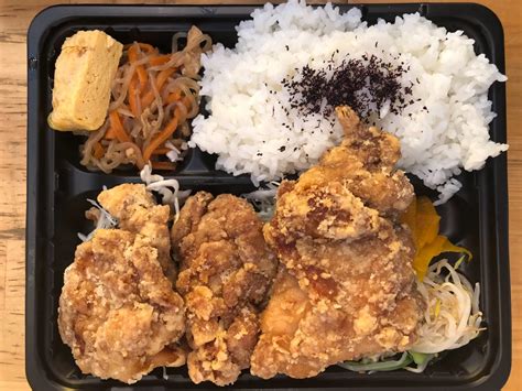 から揚げ弁当タオ 新橋の居酒屋ならdining Bar Tao