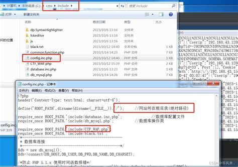 Awd攻防赛 Waf部署及效果测试awd Waf Csdn博客