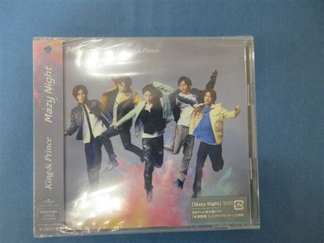 Yahoo King Prince Mazy Night Dvd