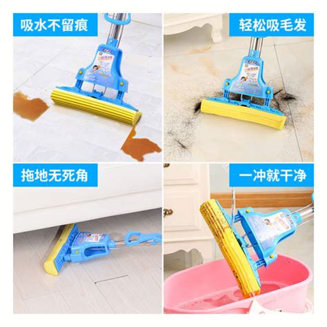 High Quality Squeeze Mop Darazlk