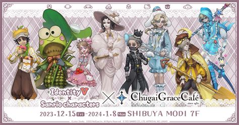 [idv X Sanrio El Culto De Helenita Idv Español