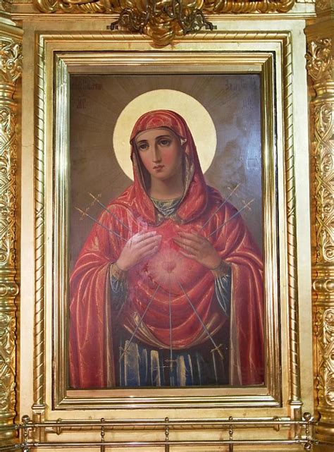 Icona Della Madre Di Dio Il Pentimento Dei Cuori Malvagicattedrale