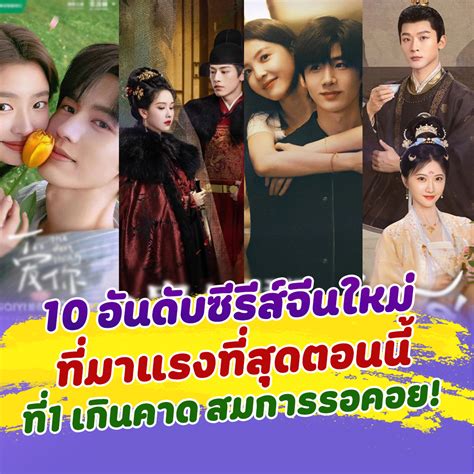 ไม่ทนแล้ว จางหลิงเฮ่อ โพสต์เดือดกลางเว่ยป๋อ ฟาดแฟนคลับล้ำเส้น หยุดยุ่งชีวิตส่วนตัว ไม่ทนแล้ว