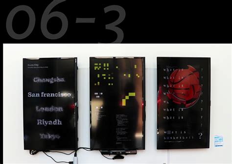 2019 毕业设计：交互式海报 从信息噪音到新信息平面海报ningdesign原创作品 站酷zcool
