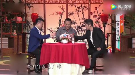 金霏 陈曦《发小合伙人》台词剧本——我爱满堂彩 影视台词网