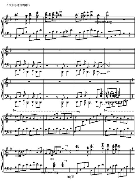 法克莱德曼演奏曲目我爱北京天安门 歌谱简谱网
