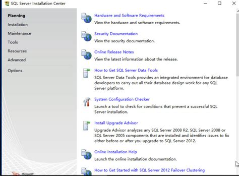 imc sql server2012 知了社区