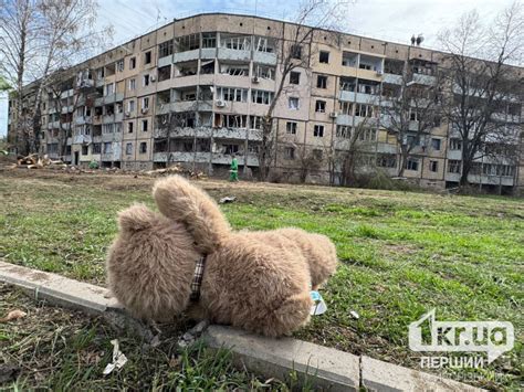 У якому стані перебувають постраждалі від російської атаки на Кривий Ріг 4 квітня Перший