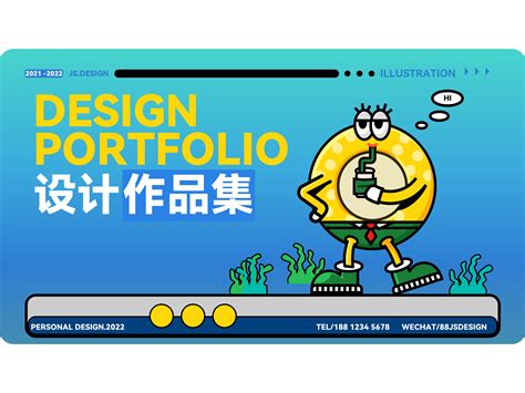 【专题训练001】 潮流插画设计应用semaphore 站酷zcool