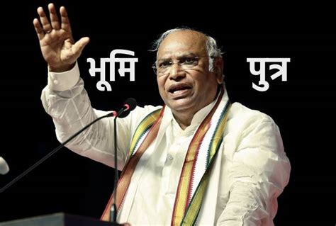 Karnataka Assembly Election भूमिपुत्र खड़गे के लिए क्यों जरूरी है