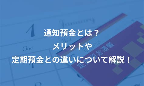 出金伝票とは？領収書なしでの経費処理の仕方や書き方・使い方を解説 クラウド会計ソフト マネーフォワード