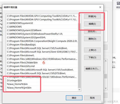如何配置环境变量?(以java为例) Csdn博客 如何配置环境变量?(以java为例) Csdn博客
