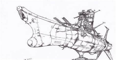 宇宙戦艦ヤマト 宇宙戦艦ヤマト 溟零のイラスト Pixiv