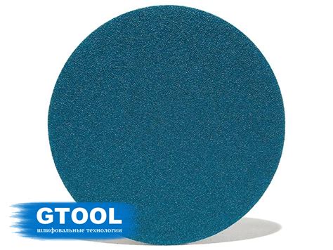 Шлифовальные круги GTOOL ZK d125, на липучке, зерно P120, уп-ка 25шт ...