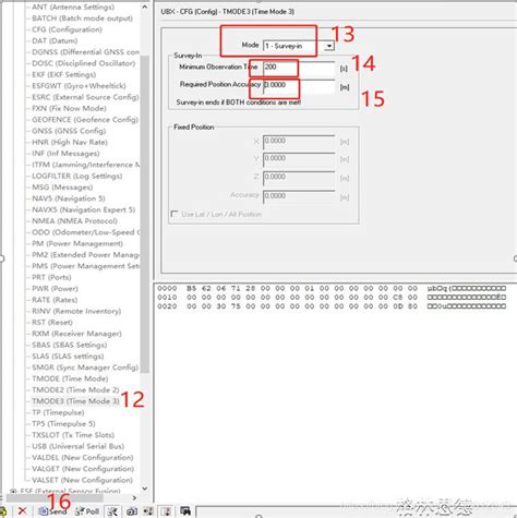 自建基站ublox Zed F9p模块配置 Csdn博客