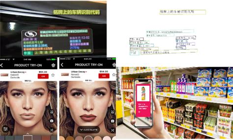 手把手带你学习如何在小程序、网页前端部署ai模型 csdn博客