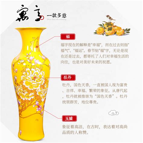 景德镇陶瓷器中国红色高酒店客厅落地大花瓶电视柜装饰品摆件大号 虎窝淘