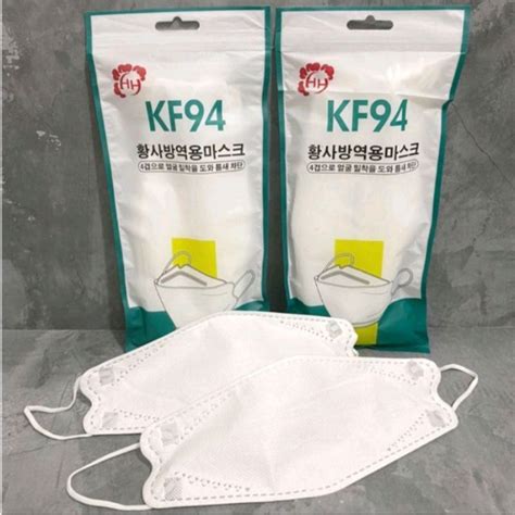 Jual MASKER KF94 PUTIH KF94 HITAM KOREA PREMIUM 4PLY 1 PACK ISI 10PCS