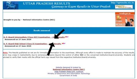 Up Results Upmsp Up Board Result Kaise Check Karen How To Check Your