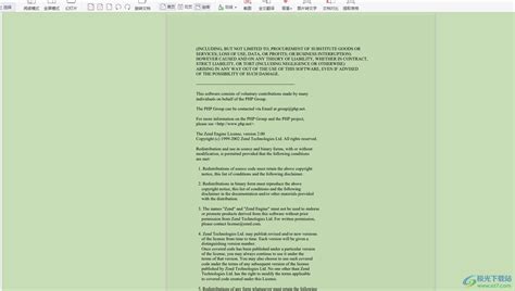极光pdf怎么开启护眼模式 极光pdf开启护眼模式的方法 极光下载站
