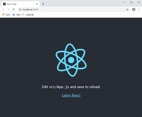 使用脚手架创建及运行react项目react项目运行命令 Csdn博客