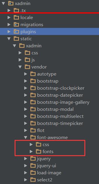 Django集成django Xadmin 傻白甜 博客园