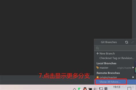 Idea拉取gitlab的代码token怎么弄 Idea通过git拉取代码mob6454cc7aaa9d的技术博客51cto博客