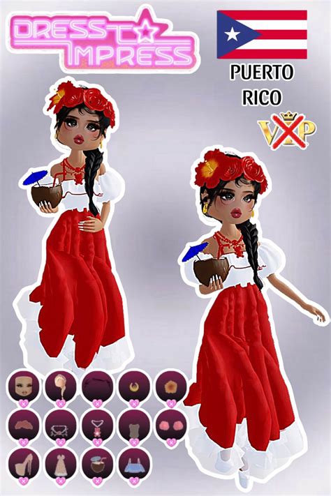 PUERTO RICO Dti Fit NO ROBUX OR VIP In 2024 Dress To Impress