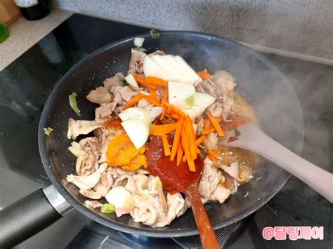 앞다리살 제육볶음 만들기 양념 황금레시피