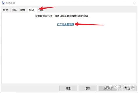 网络图标消失网络图标变成灰色打开网络设置闪退等问题解决 知乎