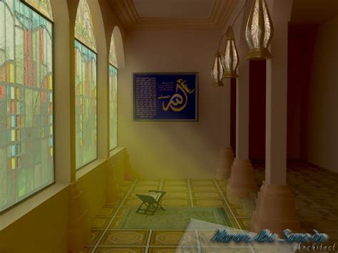 3d Modiling By Maram Abu Samaan Maramabusamaan Tasmeem Me