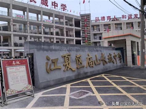江夏庙山这所中学改扩建！新增17个教学班！长城中学建筑综合楼