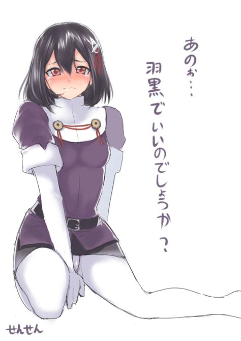 Haguro Kantai Collection Drawn By Sensen Danbooru