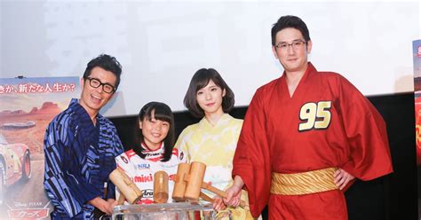 つ ち だ だい 土田大 キャラ 人気の「土田大」動画 71本 Lkfvnm