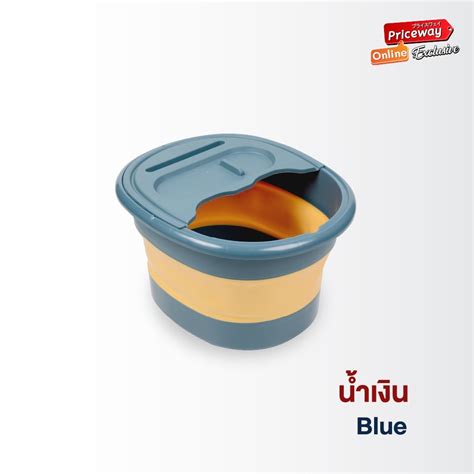 พร้อมส่ง ถังแช่เท้า ถังสปาแบบพับได้ ถังอเนกประสงค์ อ่างแช่เท้า 2in1