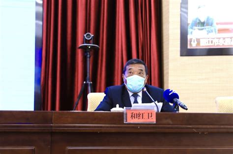 丽江企业验资规定 扒一扒财团网