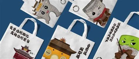 揭晓 “ 诗路匠心 ” 2022 台州市 文化遗产 文创设计大赛 金银铜奖作品公示科技保护平台