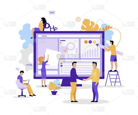 网站开发公司平面矢量插画概念