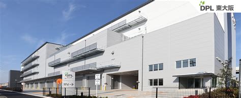 マルチテナント｜汎用センター｜物流施設｜大和ハウス工業