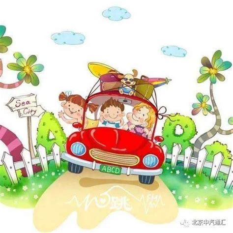 “五一”放假安排来了！还能跨省出游吗？五一放假调休5天 还能跨省出行吗荣山防控